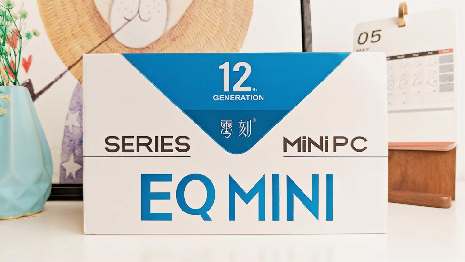 Small body, big power! EQ12 MINI N95 evaluation experience of cost ...