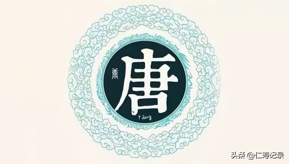 "Huguang Filling Sichuan" Tang's Origin and Development in Renshou - iMedia