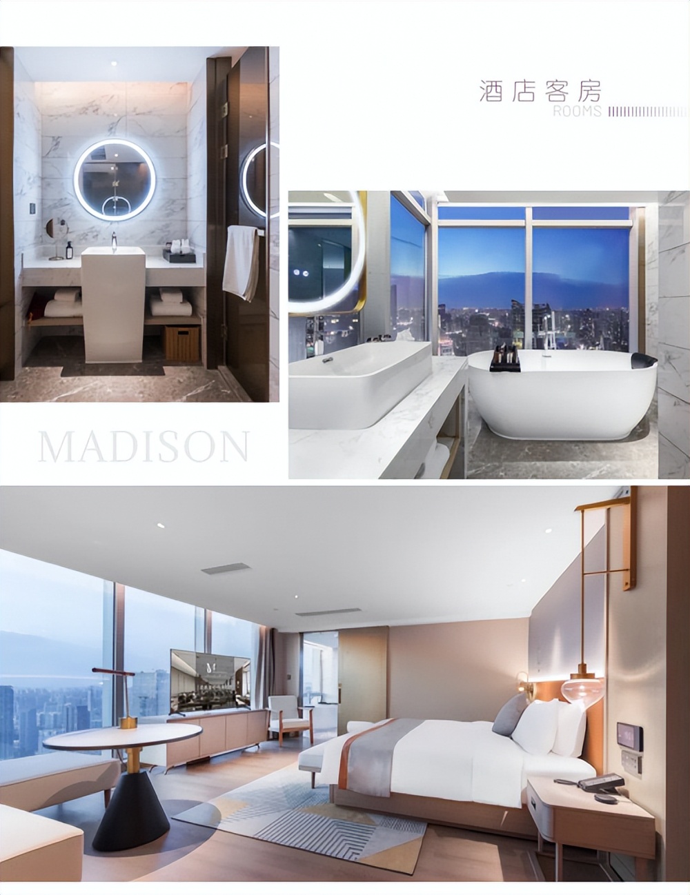 Huazhu Wuhan Hankou Financial Center Meilun Hotel: Luxurious yet ...