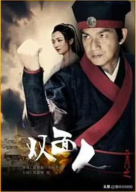 order of the six doors series of films - iMedia