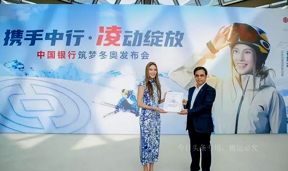 "Financial Giant" Liu Liange: Stealing his son's girlfriend as his wife ...