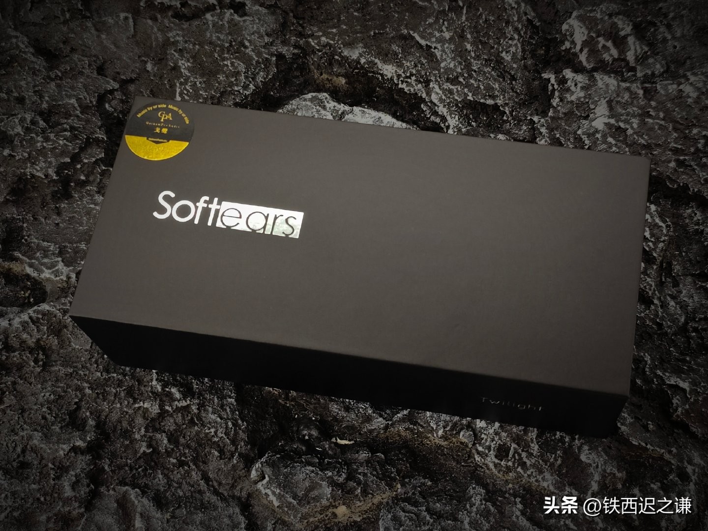 Rich and silky dark chocolate - Softears Twilight subjective experience report - iNEWS