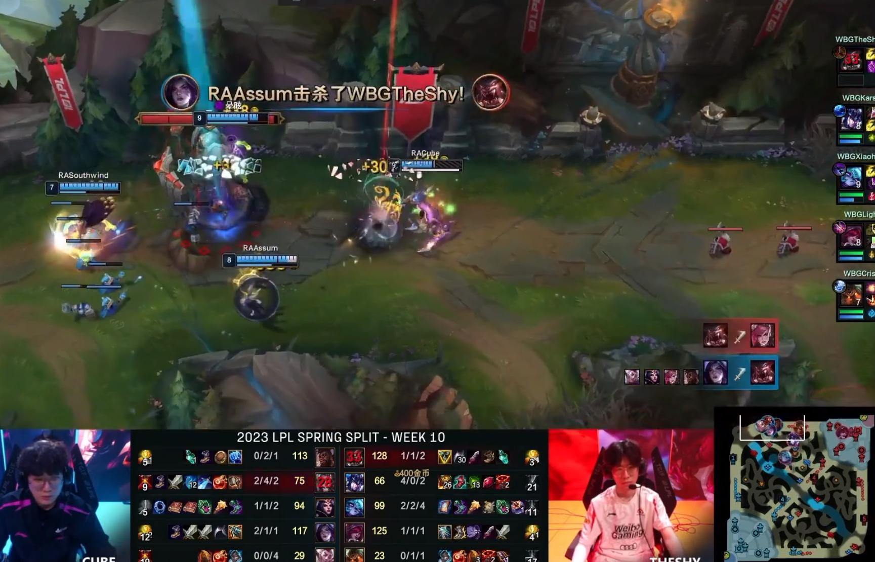 WBG defeated RA to lock in the top four, Sun Ge started the game with 1 vs 5, and RNG played ...