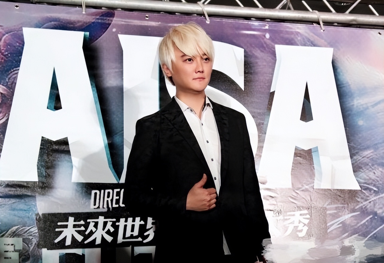 Feier Band Aqin complained about Lin Yanjun's grievance, saying that ...