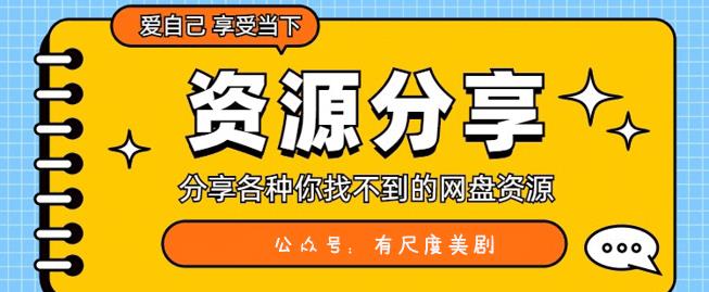 Three original restricted-rated movies with different themes, the last ...