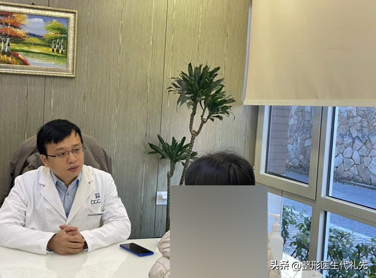 It's been 11 months since I did the eye socket fat gel filling, and I ...