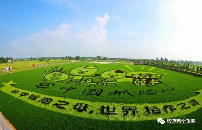 10 Best Things to Do in Changde What to do in Changde What to do in ...