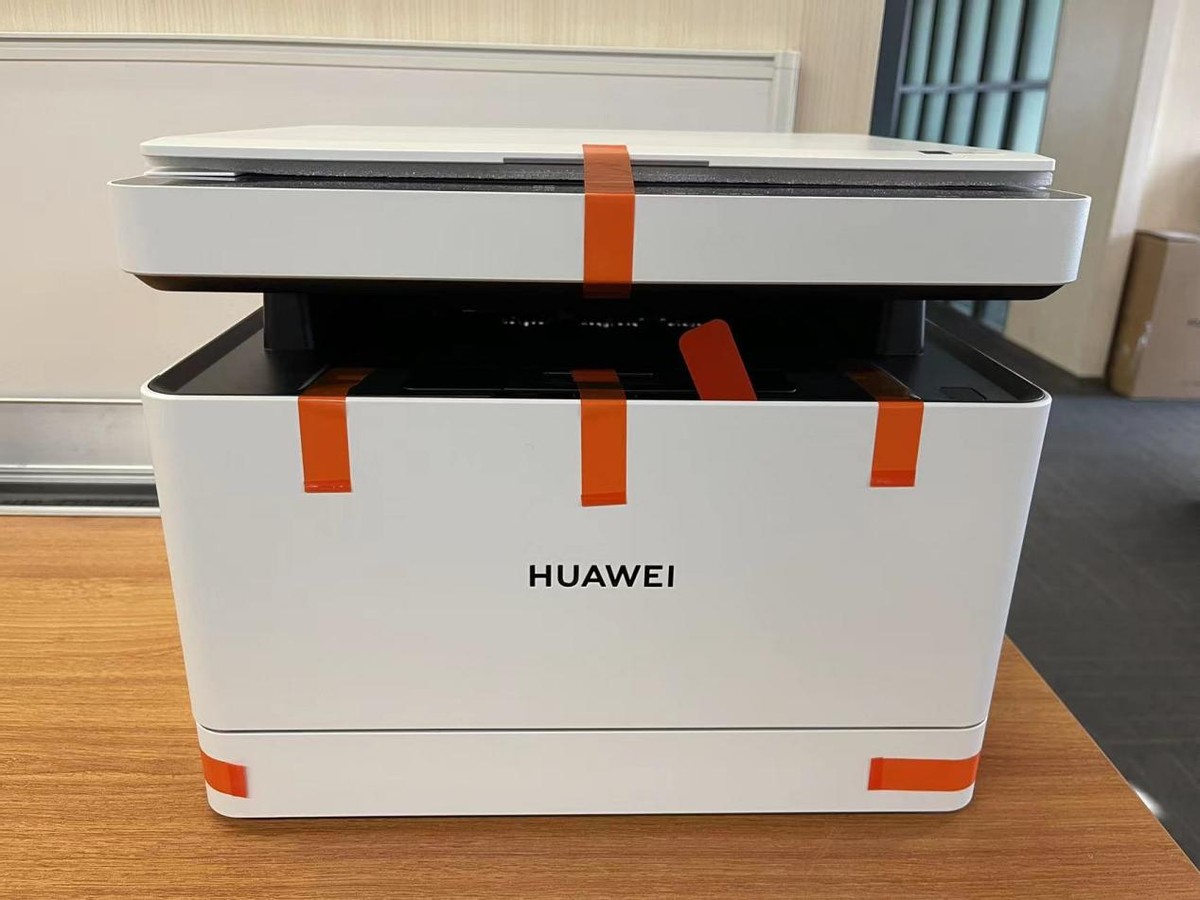 How to play Huawei PixLab X1 guide: the correct way to open a Huawei ...