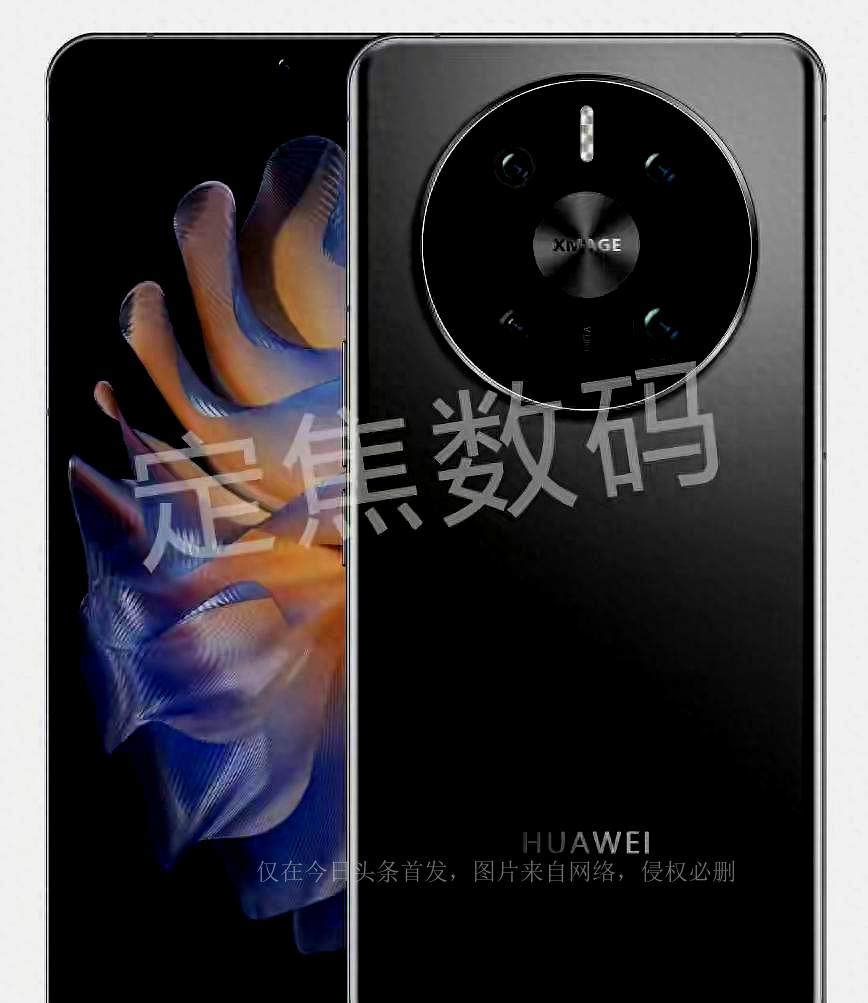 Huawei Mate60 is more confident before it is launched. It has 16GB ...
