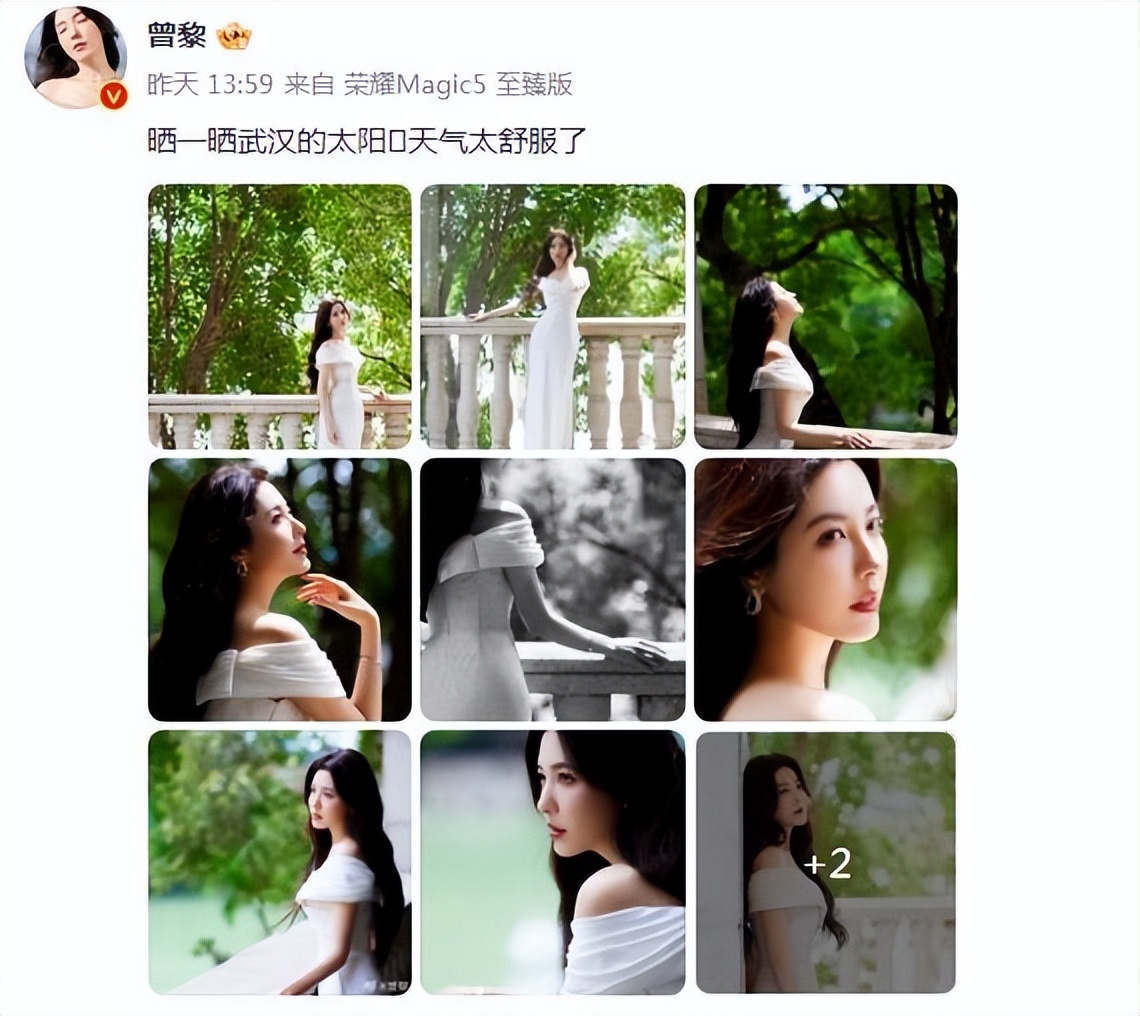 Aunt circle top Liu Zeng Li: Ex-boyfriend is the poorest actor, three ...