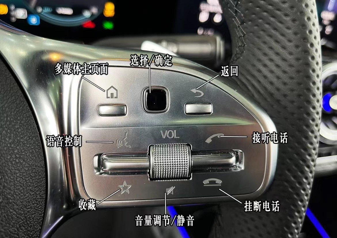 How to choose the Mercedes-Benz EQB portable charging gun (how to use ...