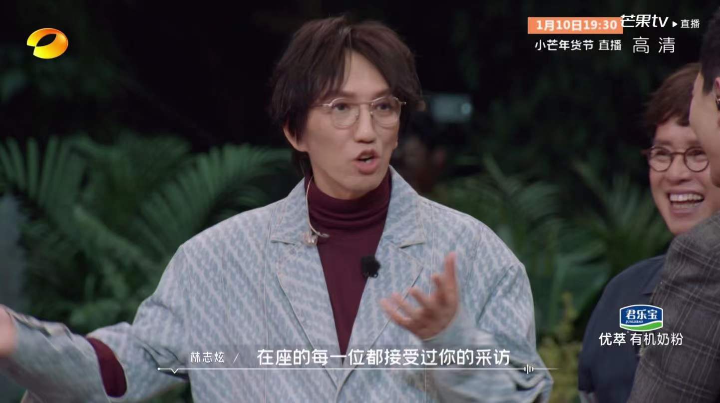 Dai Jun revealed that the song "Alian" is not a love song, but a ...