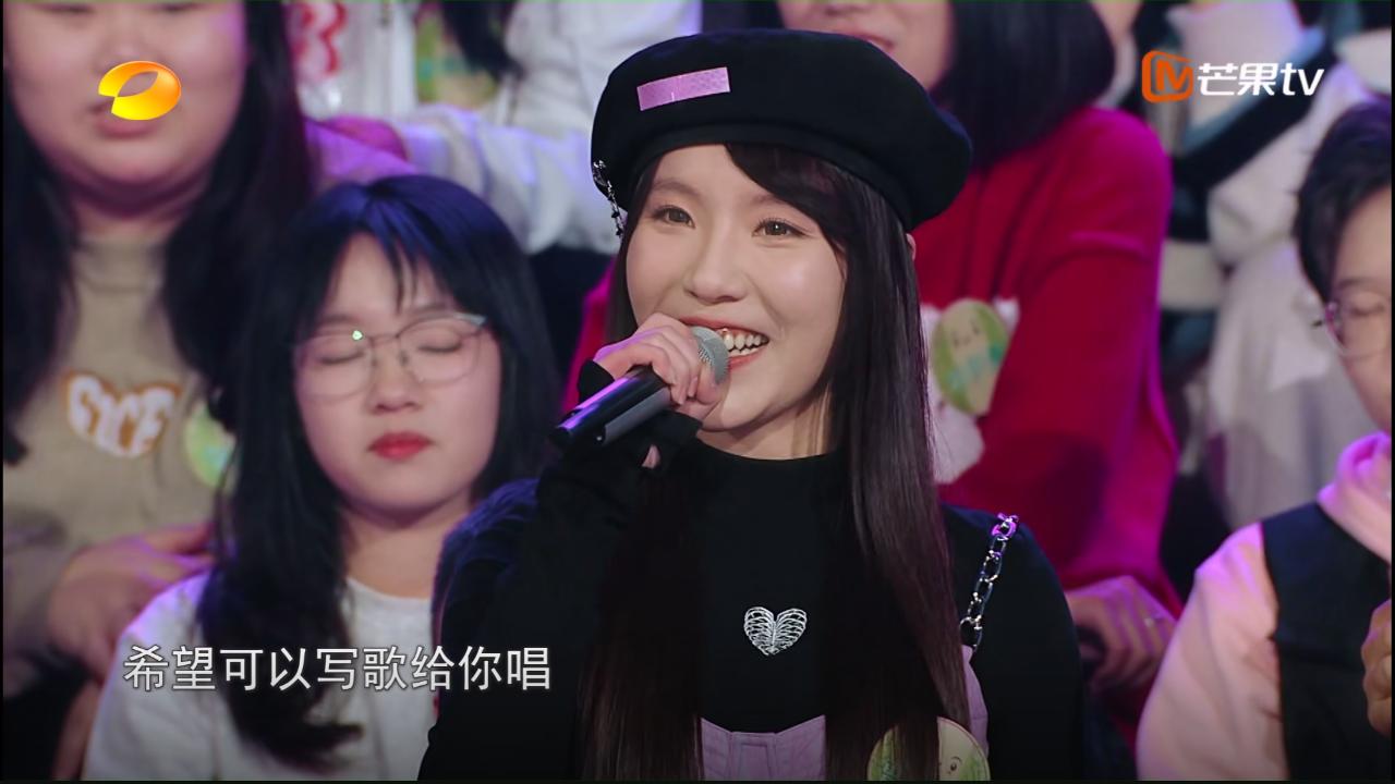 Don't learn from "Yang Lijuan" and advocate rational chasing stars. Wang Han's variety show has ...