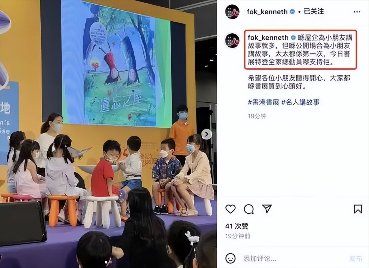 Guo Jingjing's endorsement of KFC rushed to the hot search, and finally ...