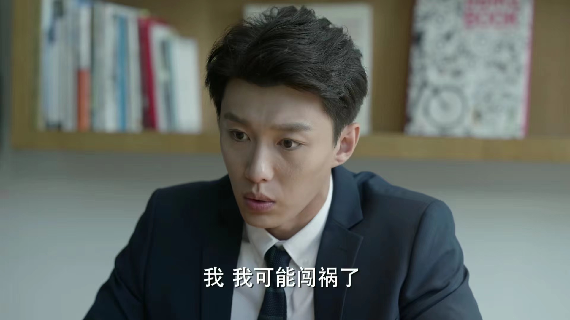 "Battle of the Roses" was unexpected, Fang Xu brought down Xu Muyan ...