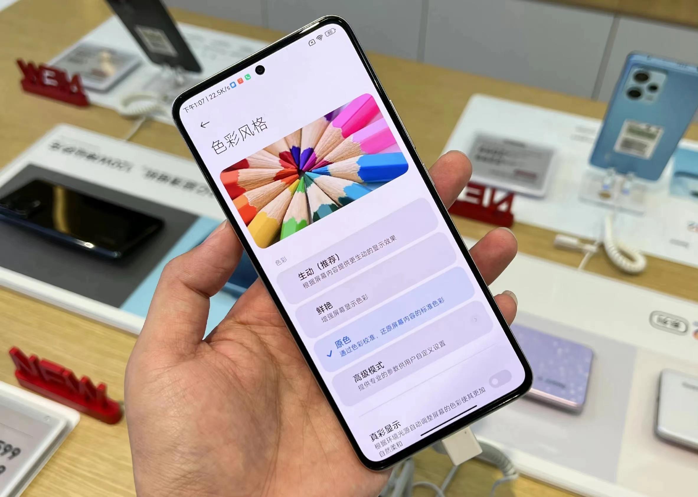 國產首款2K屏到底怎麼樣？Redmi K60上手體驗，2499的價格確實夠狠 - 資訊咖