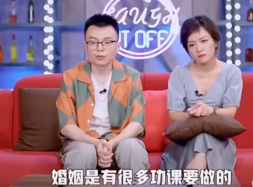 Cheng Lu, Si Wen, have feelings but divorced - iMedia