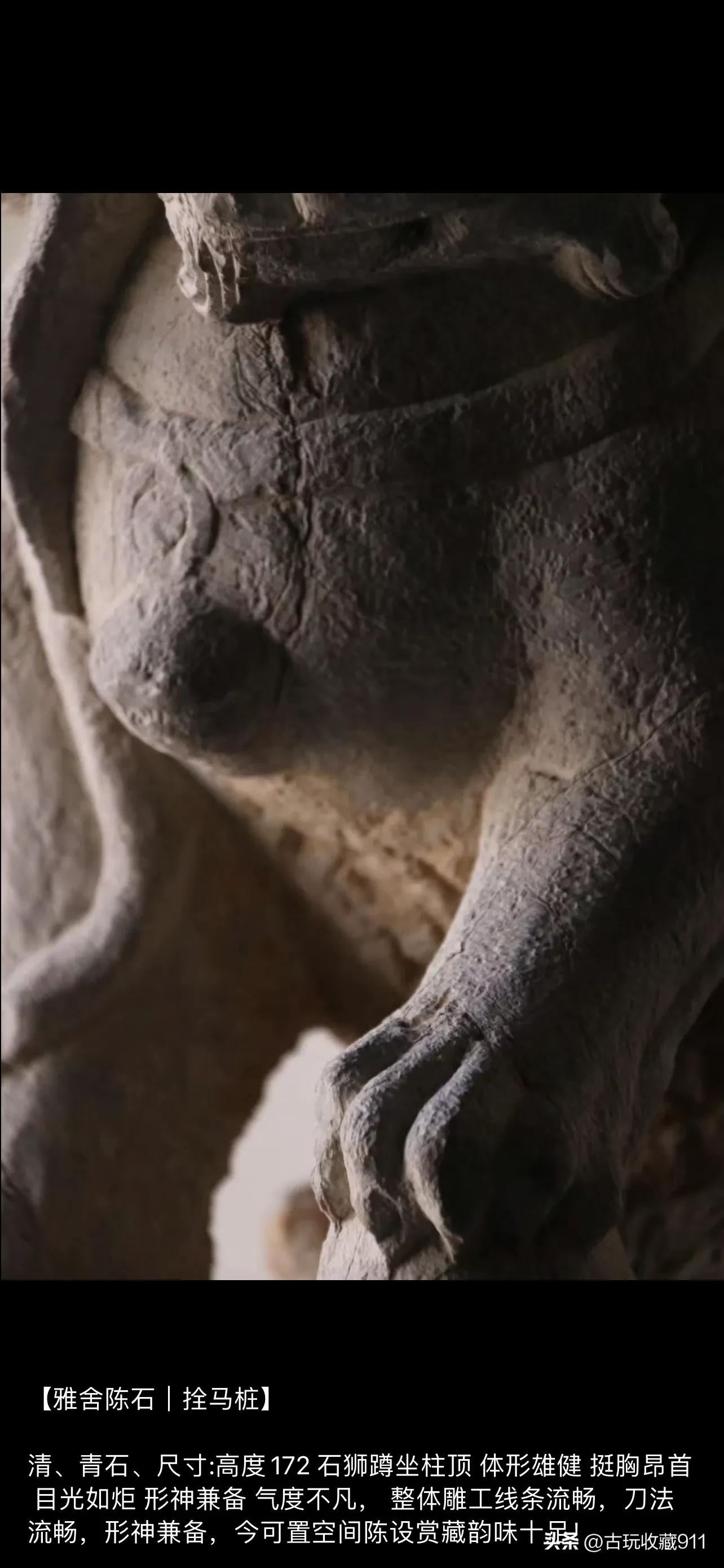 [Yashe Chenshi|Horting Post] - iMedia