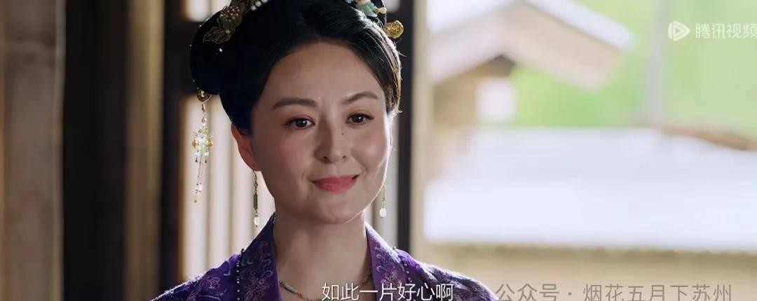 "Splendid Peace": It's so satisfying! Luo Yining kills Qiao Xiaoniang, the most exciting scene ...