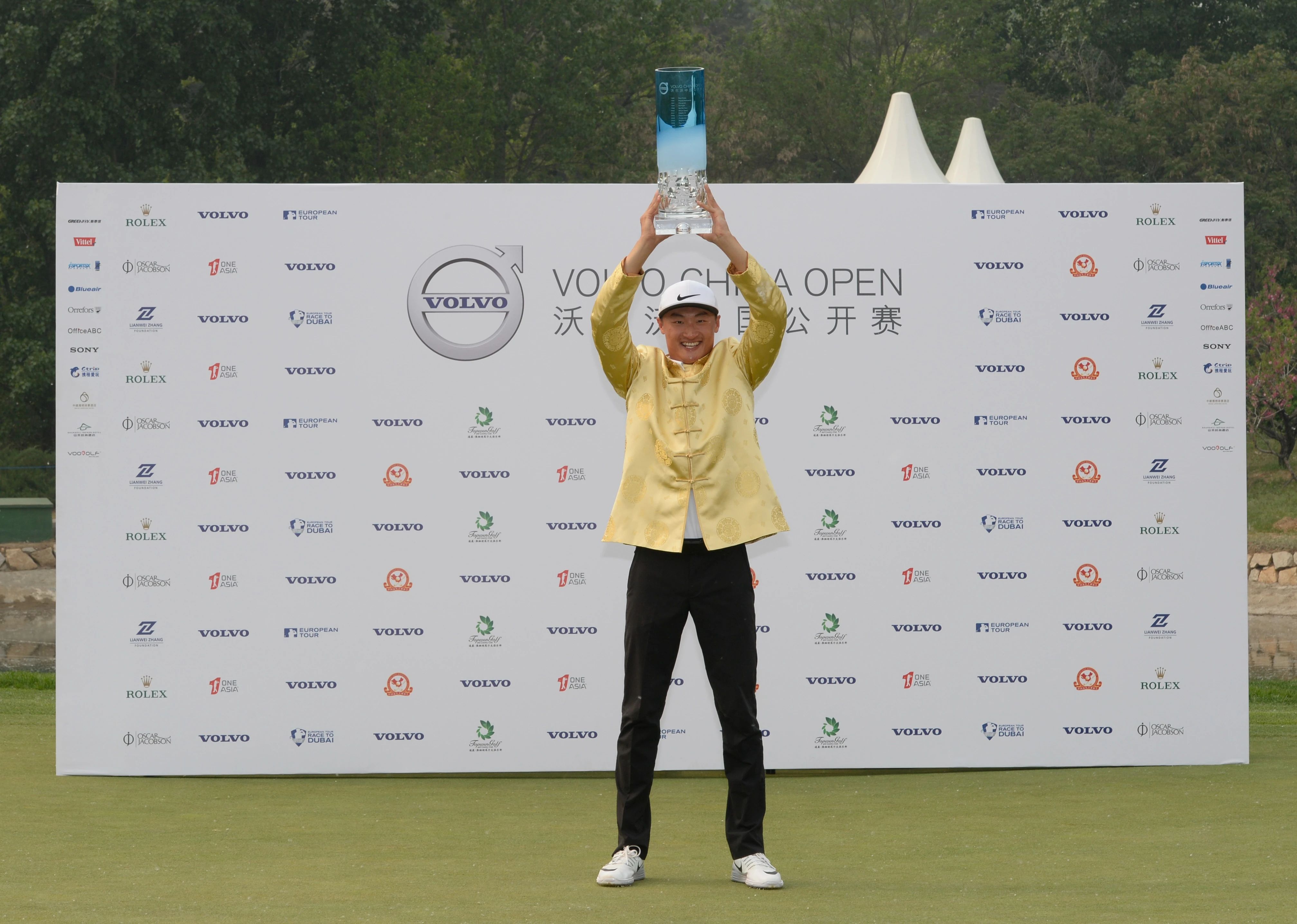 Volvo China Open defending champion Zhang Huilin: I have a dream - iNEWS