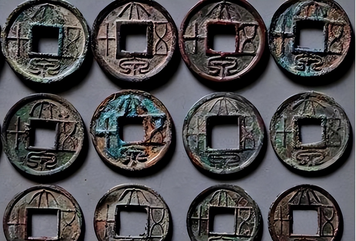 Analysis of coins in the middle and late Tang Dynasty from the aspects ...