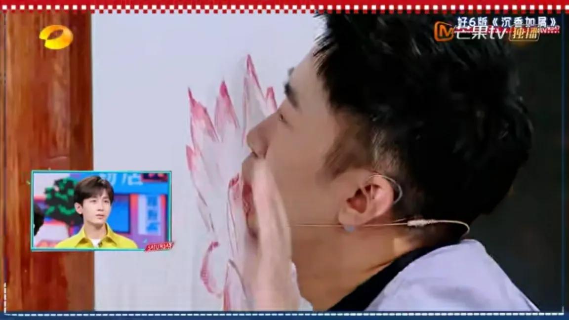 Kissing through the screen, dancing and throwing out the insoles, He ...