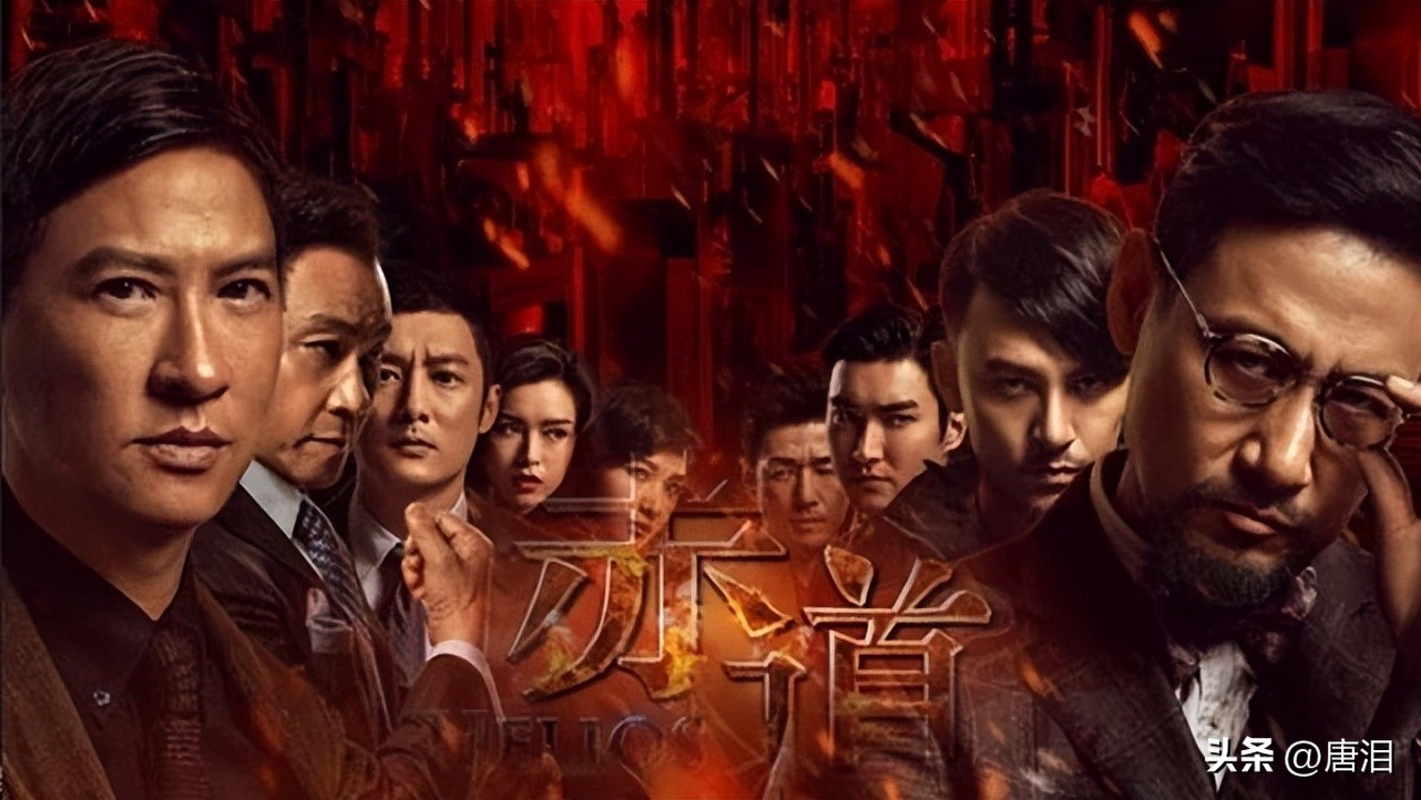 Movie: "Breaking Barriers", can Lu Jianqing get out of the "Cold War ...