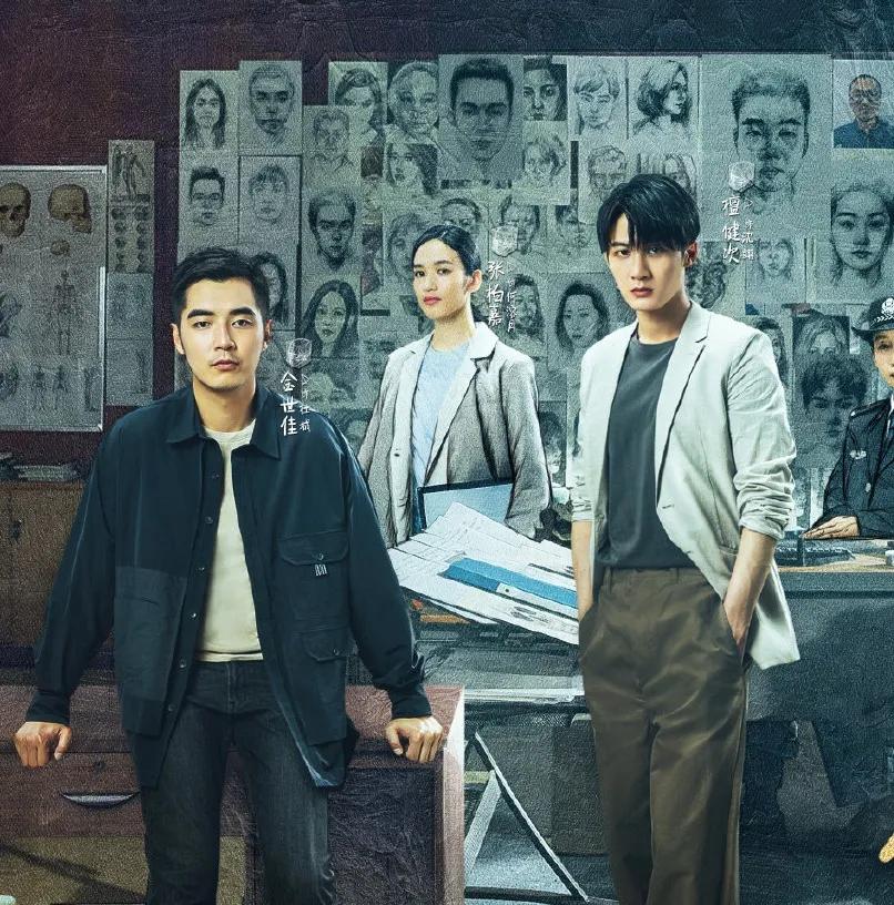 A high-rated urban suspense detective drama is here, handsome ...