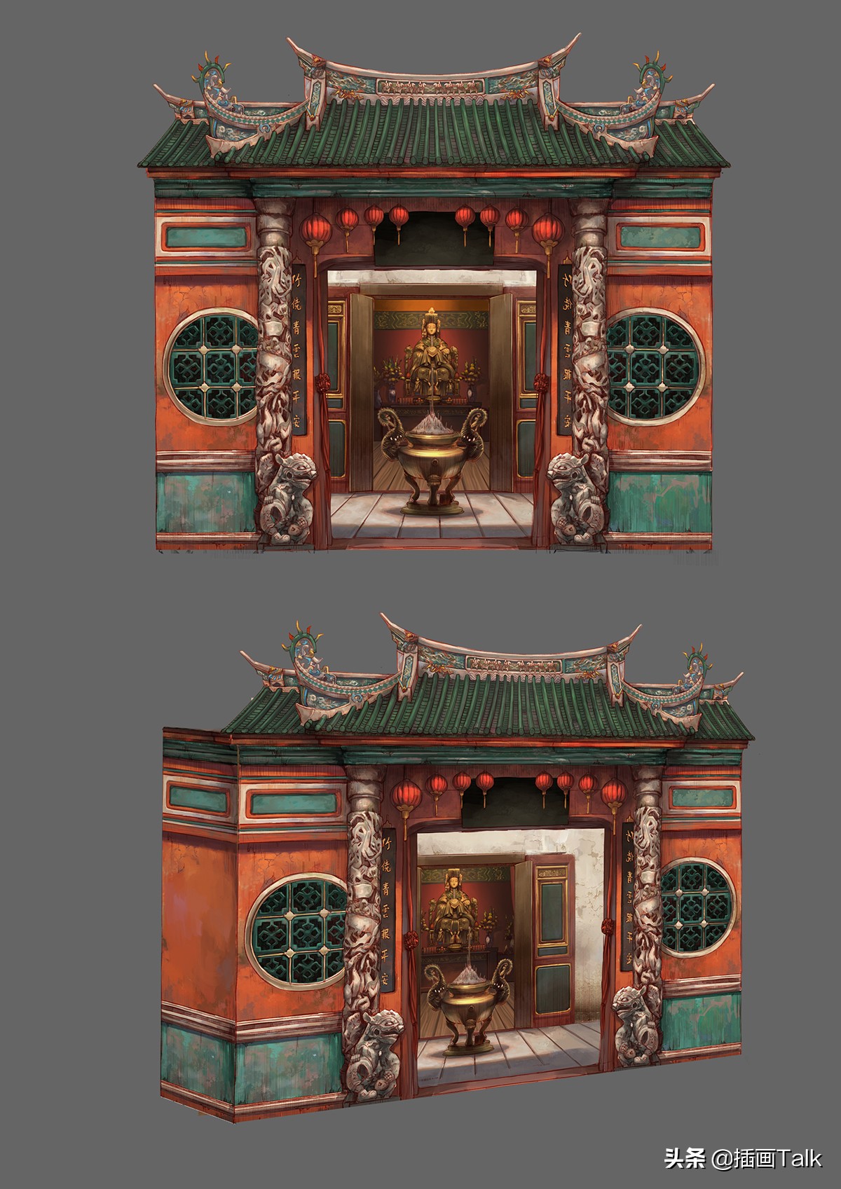 Malaysian illustrator Chong Fei Giap, the bright girl in the city - iNEWS