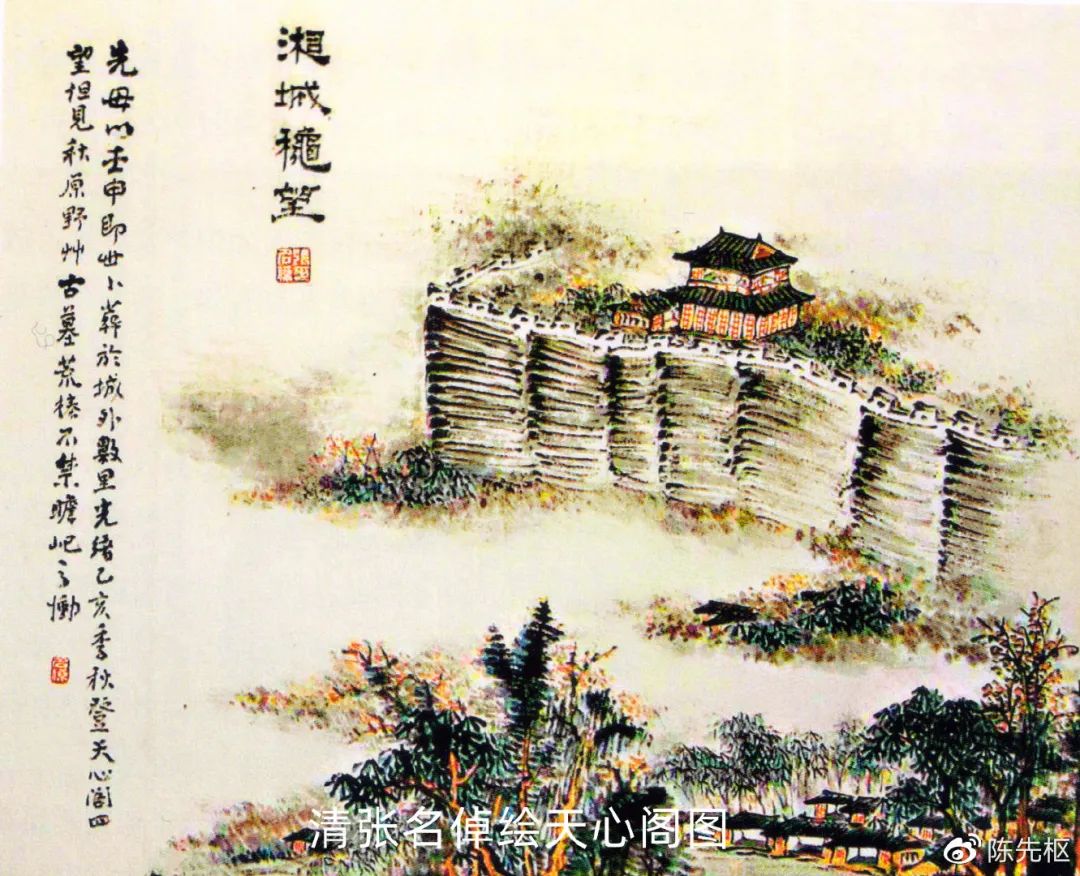 Old photos: Changsha Old Nine Gates - iNEWS