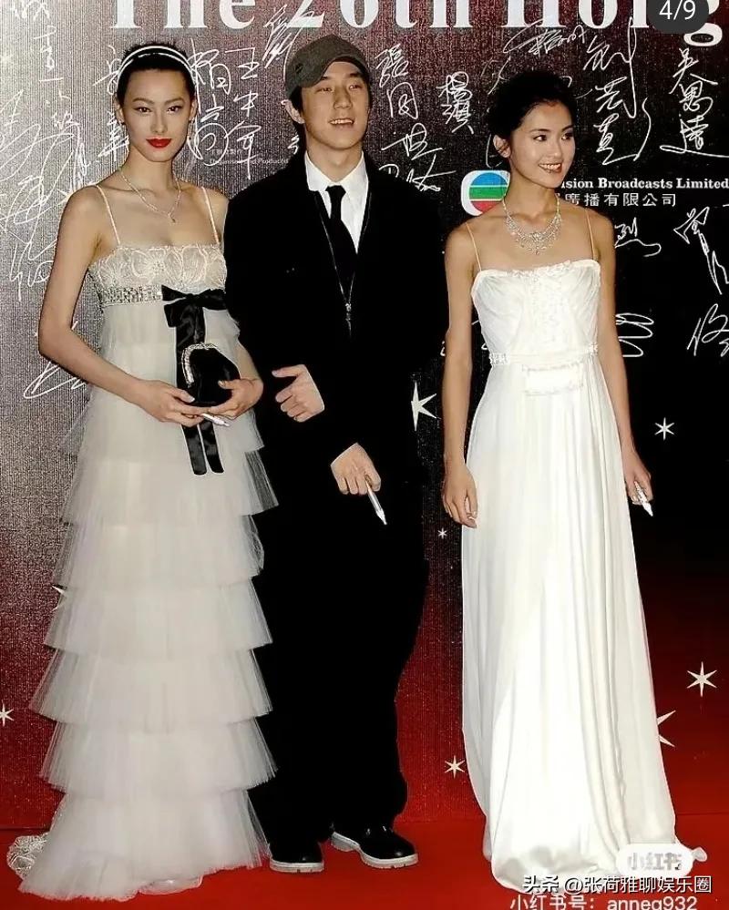 Liang Luoshi, Xu Zishan and Zhang Yuqi look similar - iNEWS