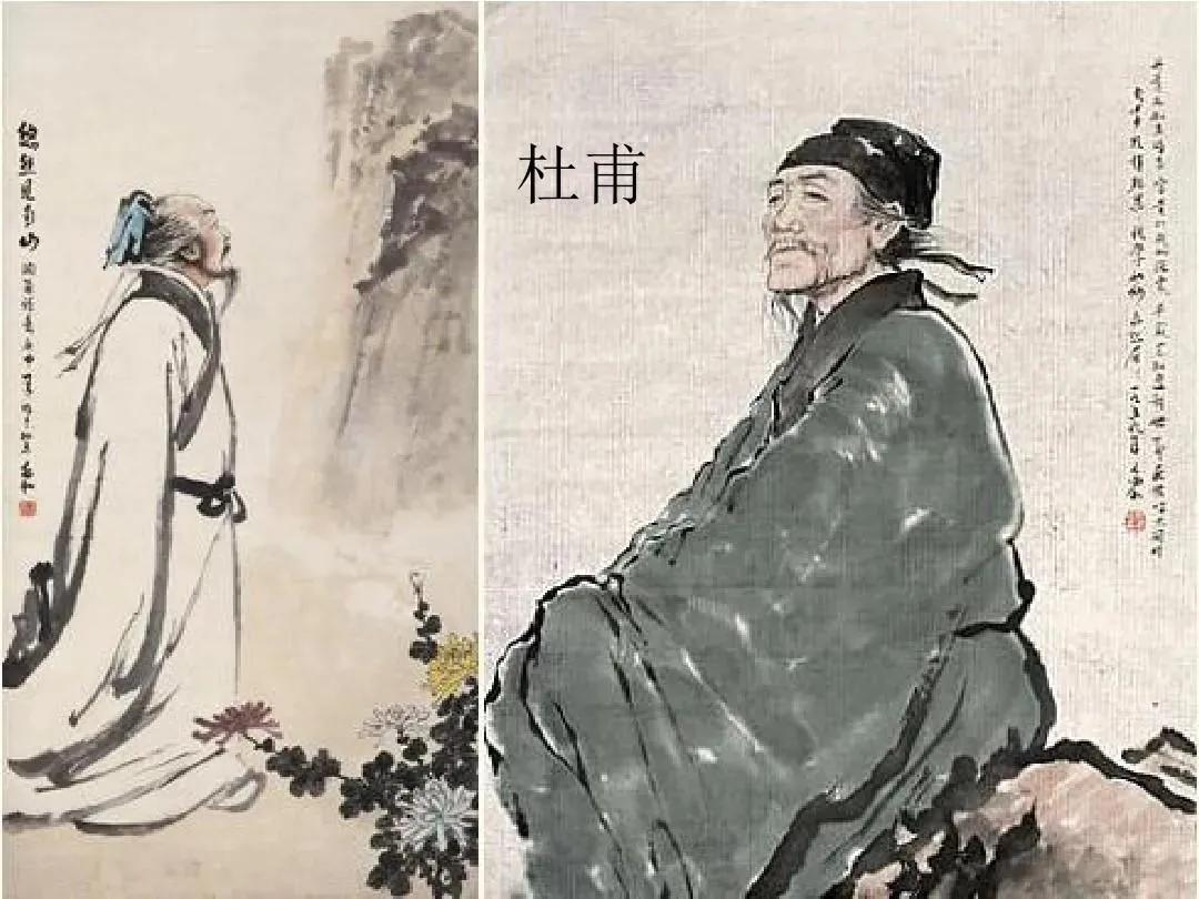 Affectionate Du Fu - iNEWS