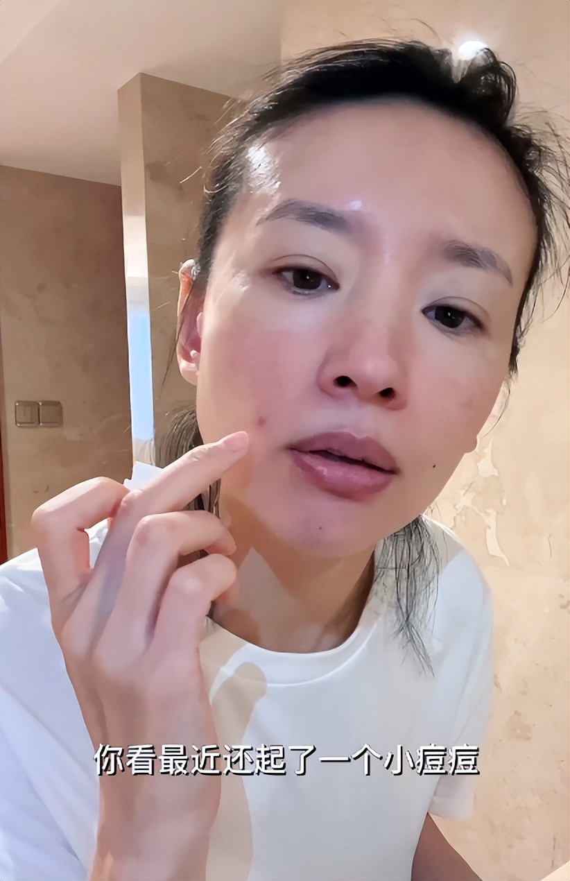 42-year-old Dong Jie's bathroom make-up without makeup!Skin allergies ...