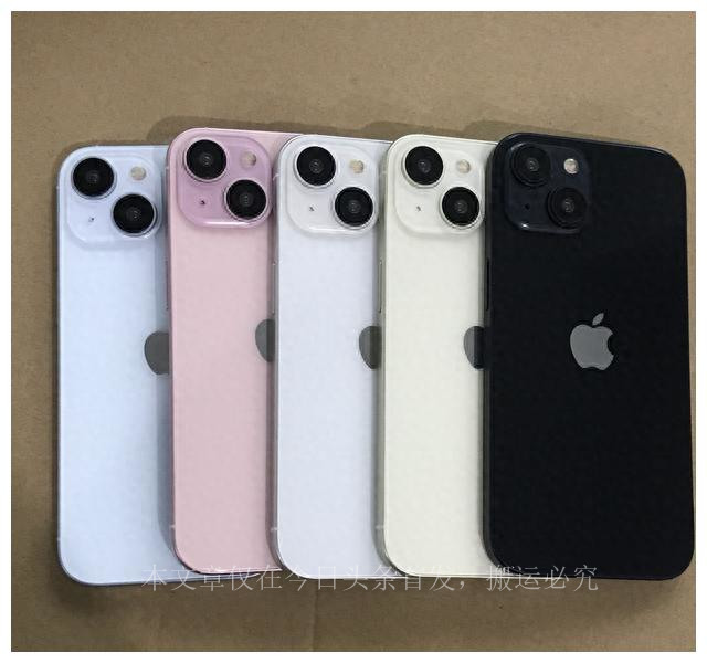 All smart islands, say goodbye to notch screen, titanium alloy frame ...