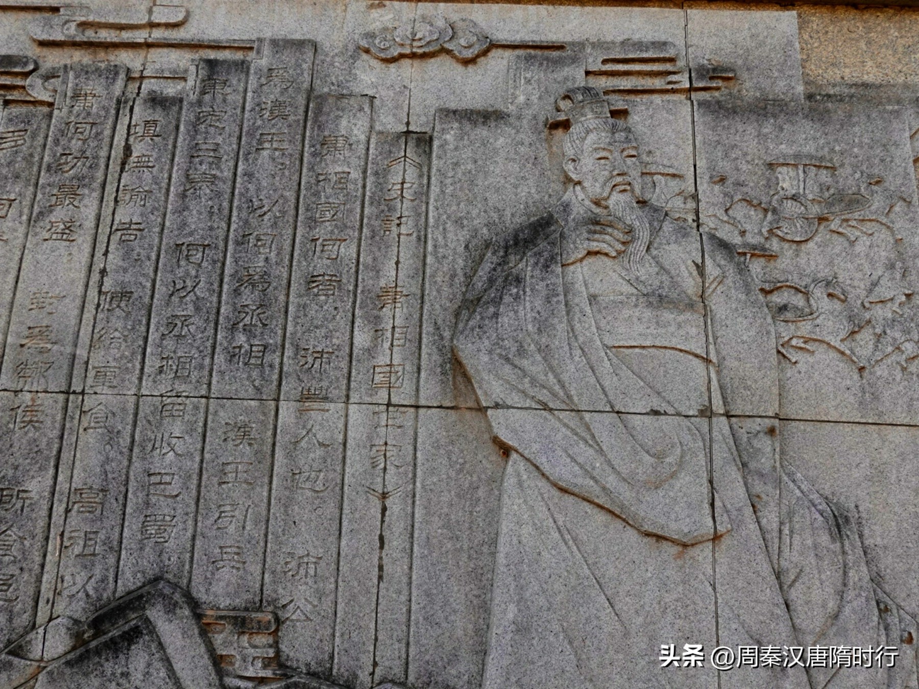 Visit the tomb of Xiao He and Cao Can, and understand the philosophy of ...