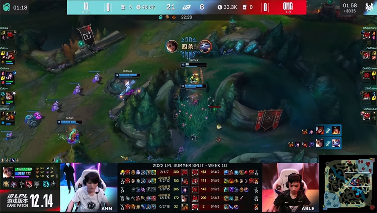 LOL-LPL: Shanji's signature Rambo single-killed Zika, OMG defeated IG 2:1 to advance to the ...