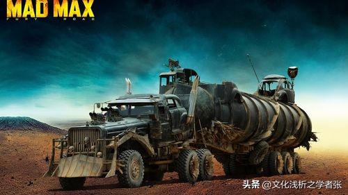 Exploring the Environmental Crisis and the Meaning of Survival in the ...