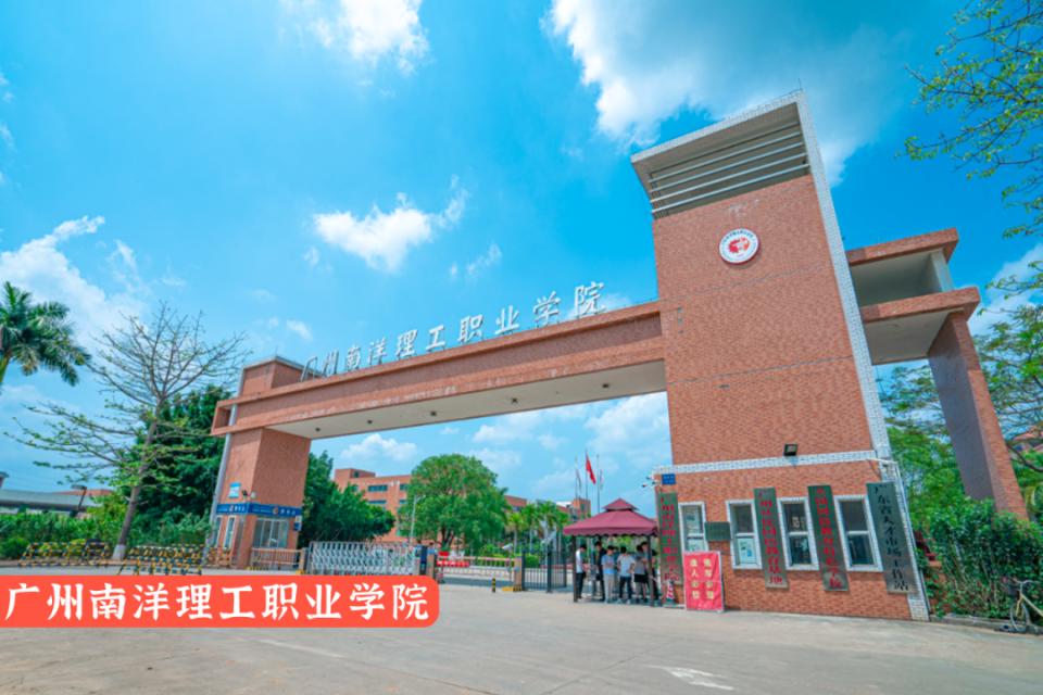 Dig and dig and dig! The three treasured universities of Nanbo Group ...