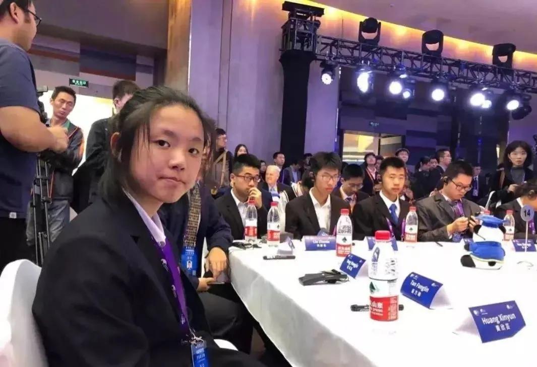 China's youngest scientist-mathematics genius Tan Fanglin - iNEWS