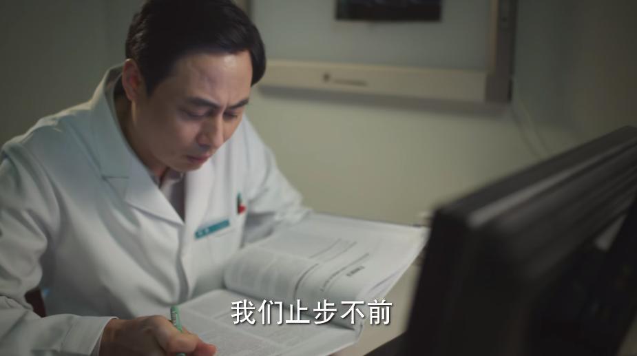 Bottom line: Bi Liang's scolding is deafening, but he can only save ...