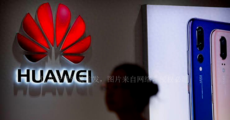 Huawei adjusts its business structure: HiSilicon became independent ...