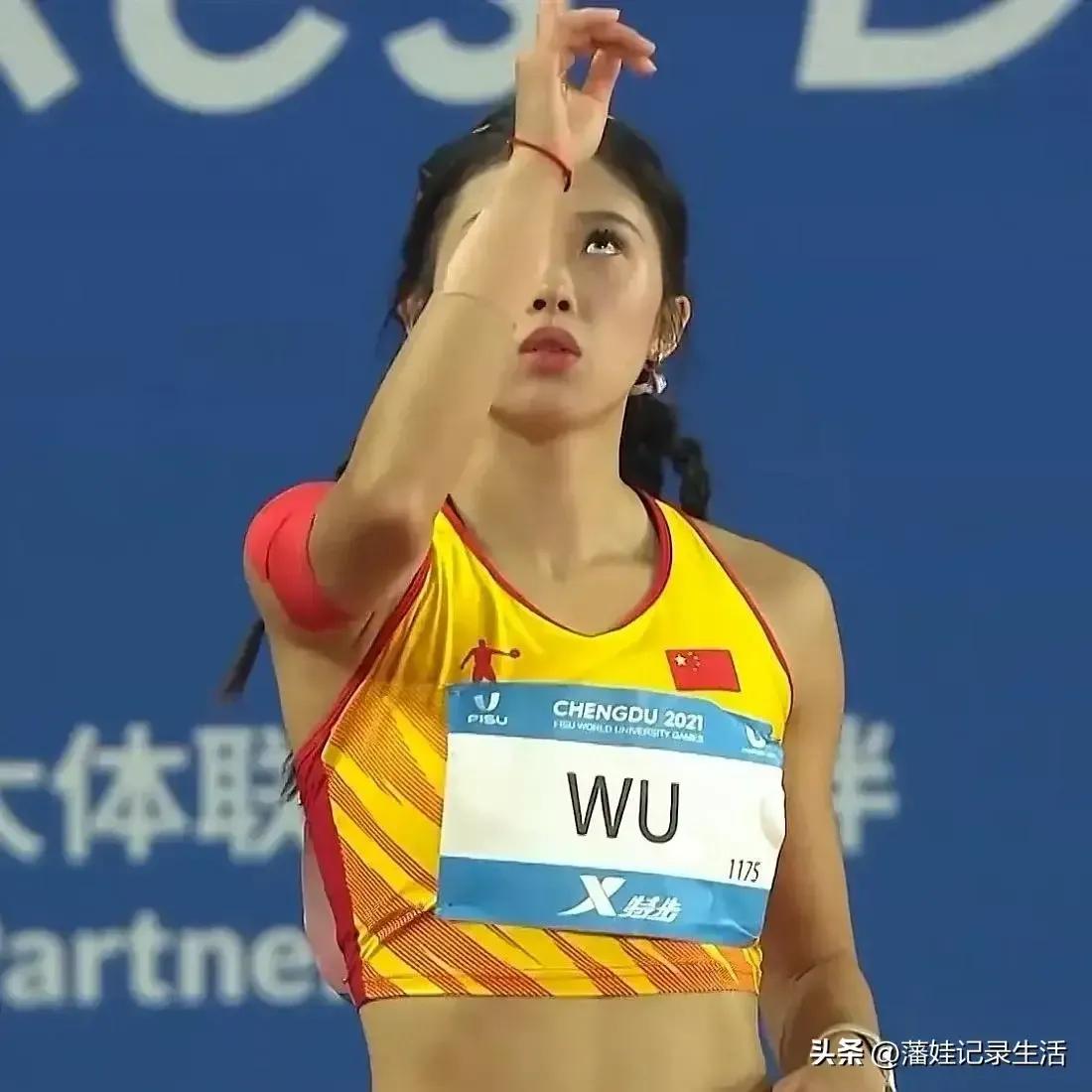 Wu Yanni You Go Forward Boldly Inews