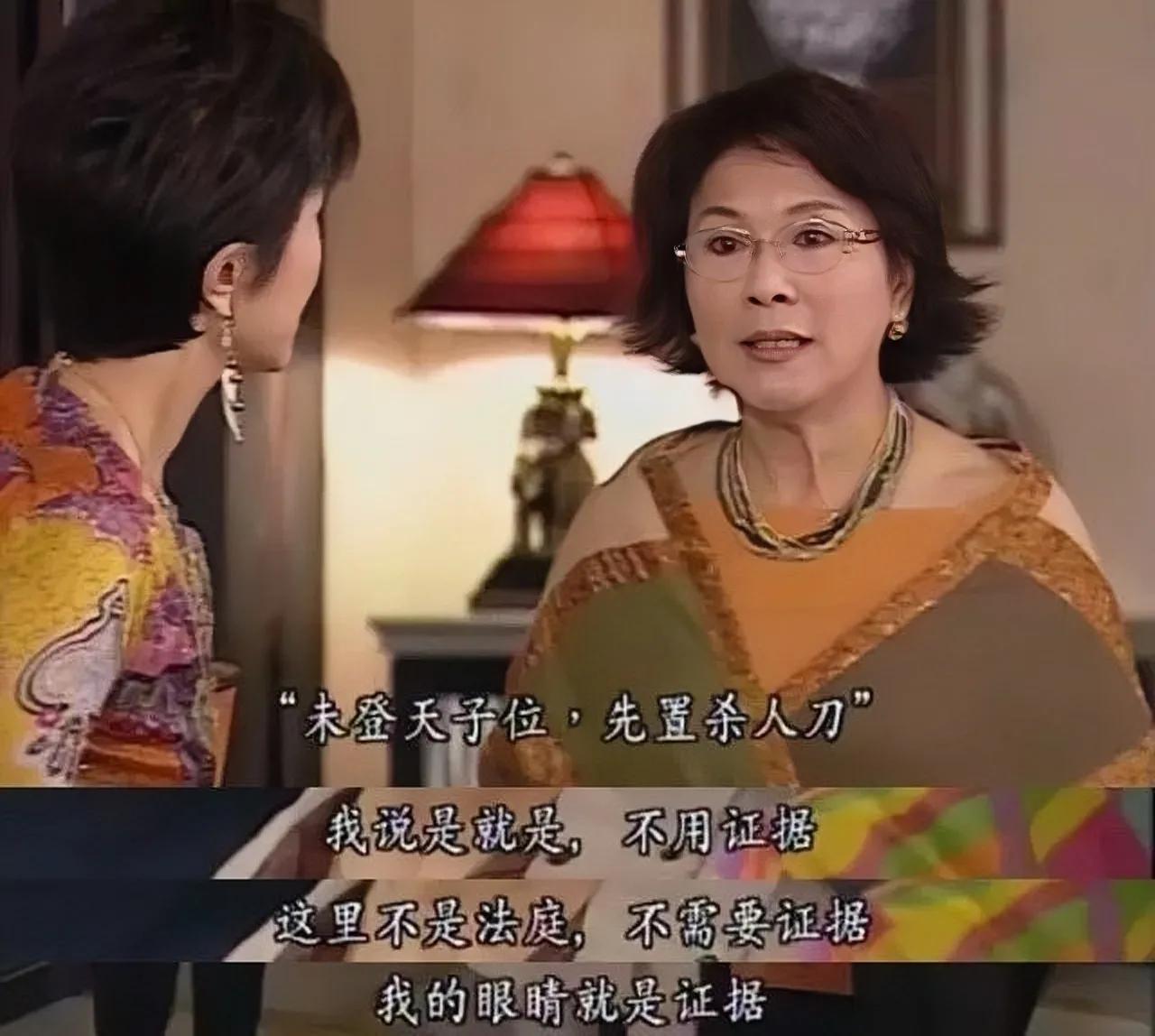 At the age of 70, still wearing stockings, Li Siqi perfectly interprets ...