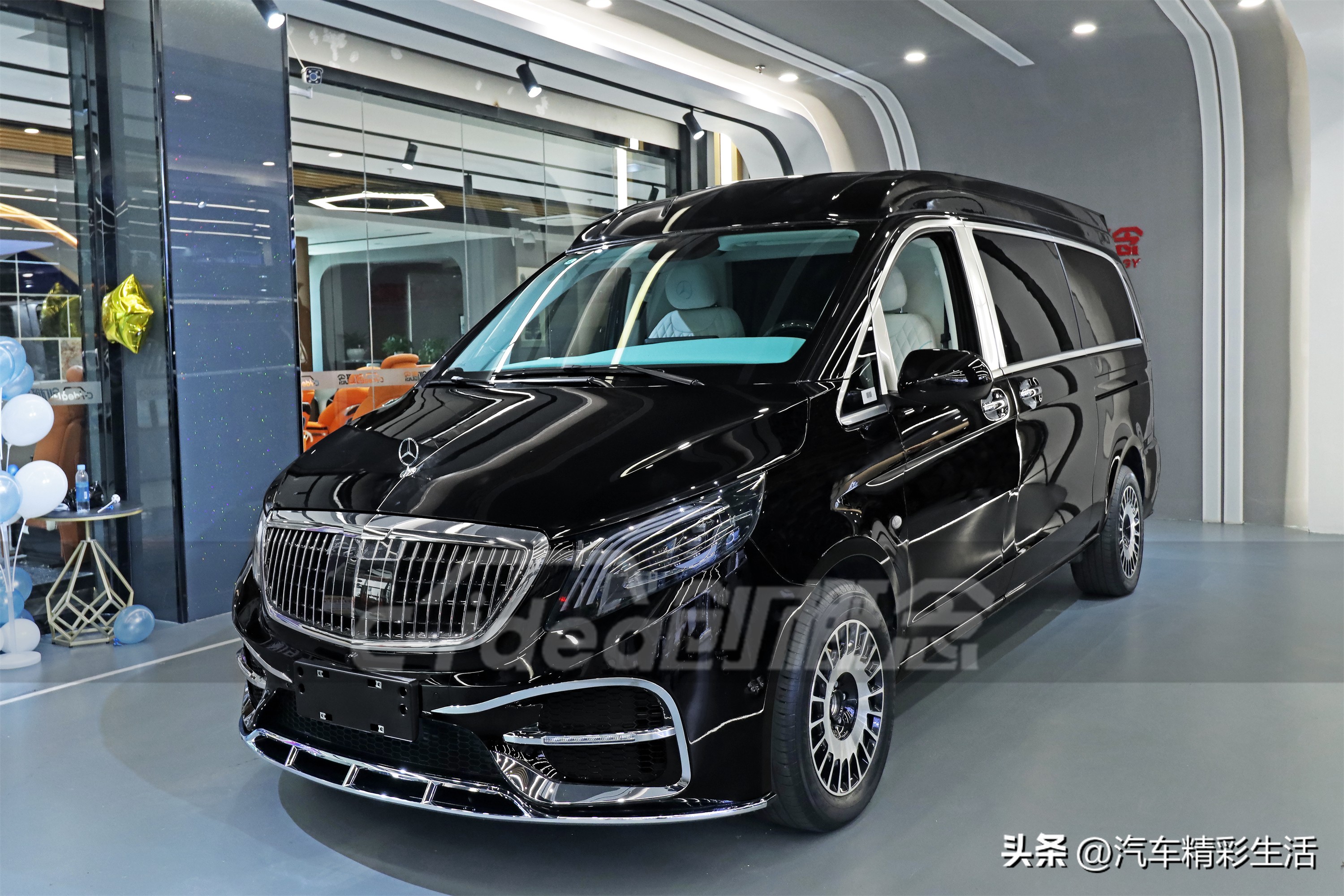 The tailor-made President's Edition interior is full of luxury, the ...