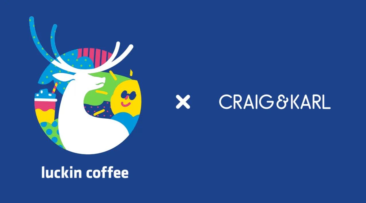 Ruixing released a new LOGO, the design is very lively in summer - iNEWS