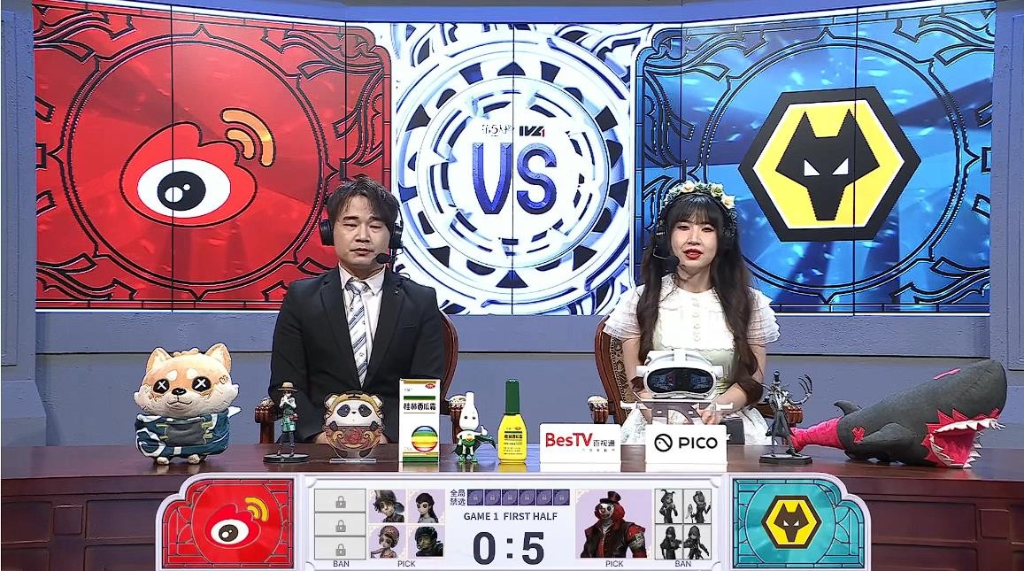 Identity V 2023 IVL Summer Regular Season W4D3 The third match WBG vs ...