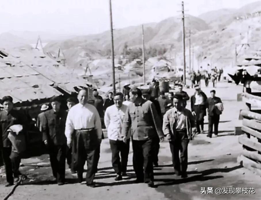 In 1966, Peng Zhen inspected Panzhihua's third-line construction - iNEWS