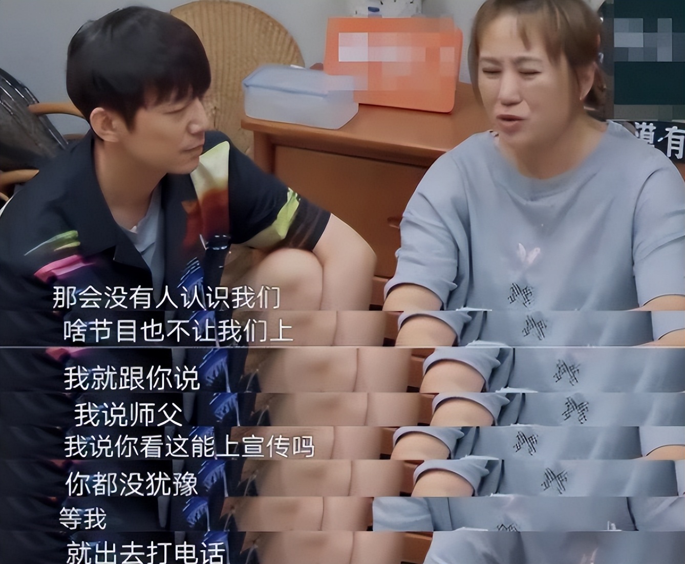 He Jiong: "People take tea and cool" He Jiong: Due to the controversy over gift-giving, now only ...