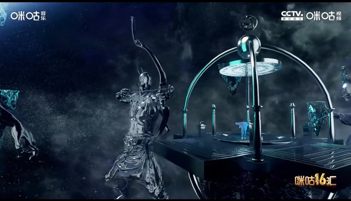 M-Zone Migu Music World Cup Music Festival GAI Zhou Yan performs ...