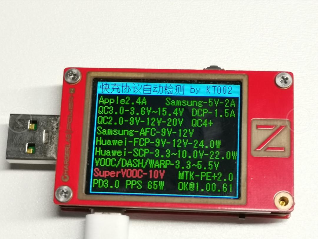 "A handshake is a good friend (agreement)", Tormicro PD fast charging ...